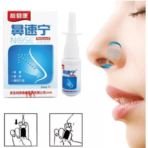 Jual Semprotan Nasal 20Ml Tetes Hidung Hidung untuk Rhinitis Hidung ...