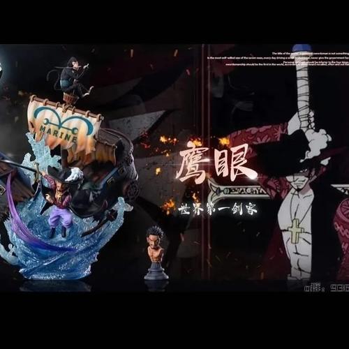 Jual MIHAWK BY JINGZHI STUDIO (PREORDER) RESIN STATUE ONE PIECE ...