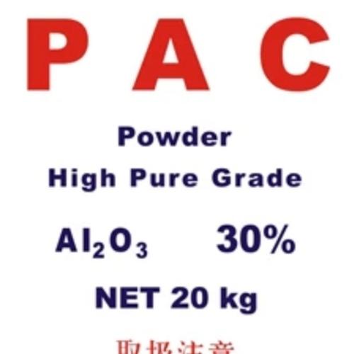 Jual PAC JEPANG POLY ALUMUNIUM CHLORIDE JEPANG 1 KG - Kab. Bogor ...