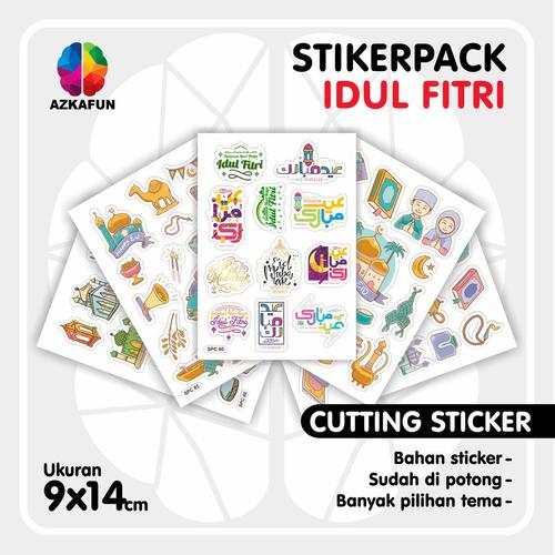 Promo STIKER TUMBLR IDUL FITRI PART 2 / STICKER PACK / STIKER AESTHETIC ...