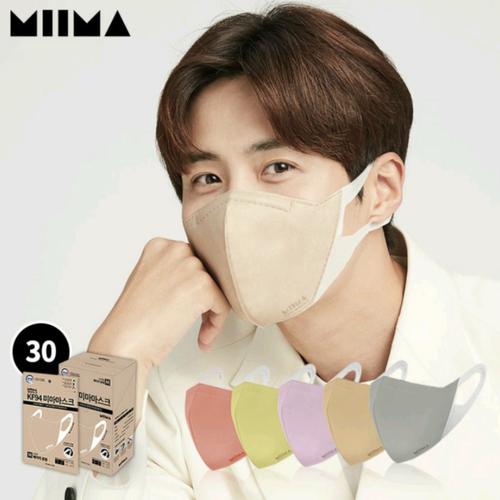 Jual MIIMA Mask KF94 Korea (Kim Seon Ho Mask) - Gray - Jakarta Timur ...