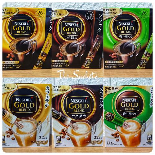 Jual Nescafe Gold Blend Coffee Japan Sachet - Latte - Kota Bandung ...