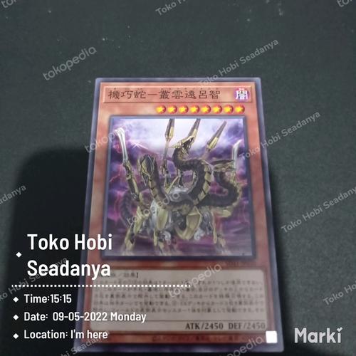 Jual YuGiOh OCG JPN SD41- Gizmek Orochi,The Serpentron Sky Slasher Common - Kota Bogor - Toko ...
