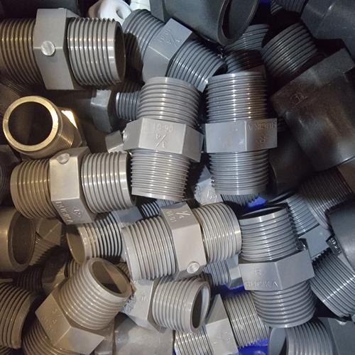 Jual Double Neple 3/4" pvc aw rucika - Jakarta Barat - Market Online ...