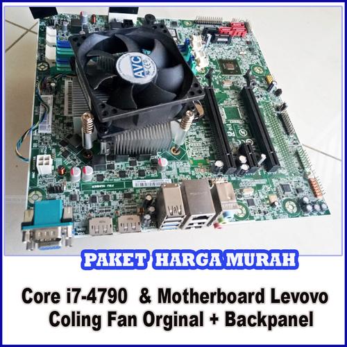 Jual Paket murah core i7 Haswell + Motherboard - Jakarta Timur - Steven ...