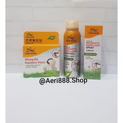 Jual Tiger Balm Mosquito Repellent Spray/Aerosol/Patches - tb patches ...