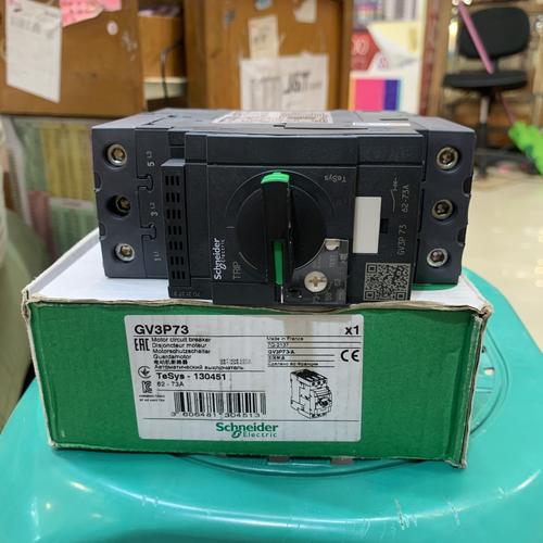 Jual motor circuit breaker GV3P73 schneider - Jakarta Pusat - Kenz ...