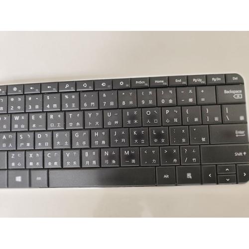 Jual Microsoft Wedge Wireless Bluetooth Keyboard Only - Jakarta Barat ...