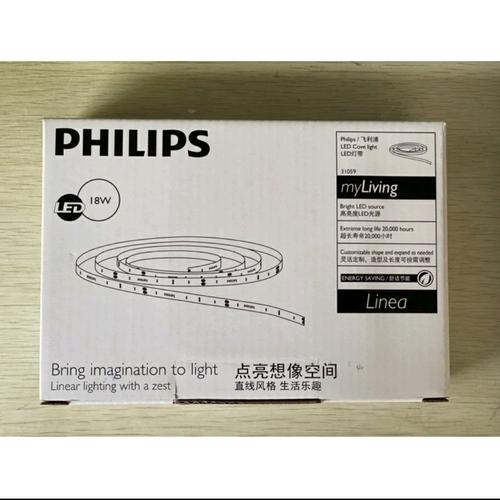 Jual led strip Philips linea 5m 5 meter kuning 31059 termasuk adaptor ...