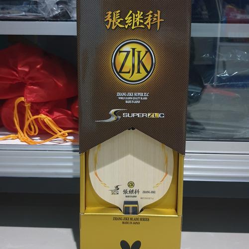Jual bat butterfly tenis meja zhang jike super zlc original 100 % - FL Japan Market - Jakarta ...