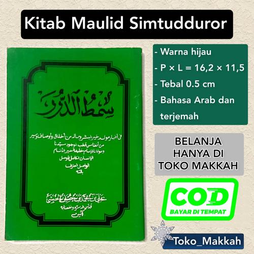 Jual Buku Maulid Simtudduror ukuran sedang - kitab sholawat - Kab. Bogor - Toko_Makkah | Tokopedia