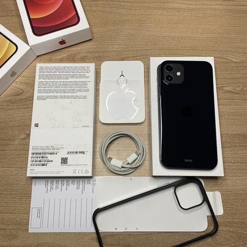 Jual Iphone 12 128gb ex iBox fullset original - Kota Surabaya - Aiphon ...
