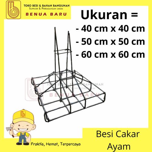 Jual Besi Cakar Ayam 40 x 40 50 x 50 60 x 60 / Besi Ceker Ayam - 50 x ...