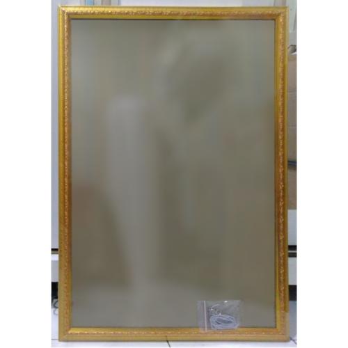 Jual Bingkai frame 50x75 frame pigura poto fhoto 50 x 75 - silver ukir ...