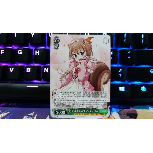 Jual Weiss Schwarz hololive Premium Super Expo - Ayunda Risu - N - Jakarta Timur - Burst_shop ...