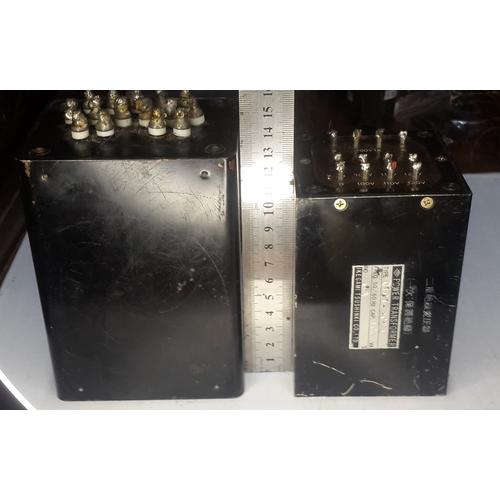 Jual 1 set 2 buah trafo untuk Tube Pre / Power Amp - Kota Bekasi ...