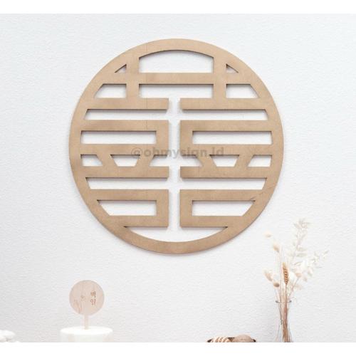 Jual SHUANG XI LOGO BACKDROP / SANGJIT DEKOR SIGN / ENGAGEMENT ...