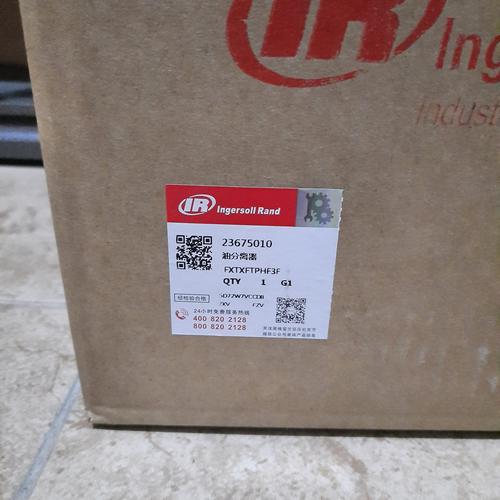 Jual ingersoll rand element separator PN 23675010 - Kab. Bogor ...