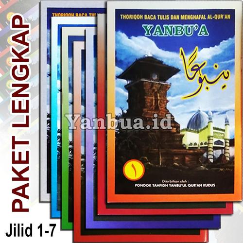 Jual Yanbua Lengkap 1-7 Paket Lengkap Jilid 1-7 Yanbua lengkap 7 jilid ...