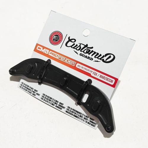 Jual PROfender Bracket Bolt-on & Spacer - Customudguard - Mudguard ...