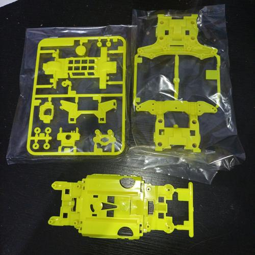 Jual Tamiya Ms Pro Chassis fluorescent Yellow + gearbox + NT original ...