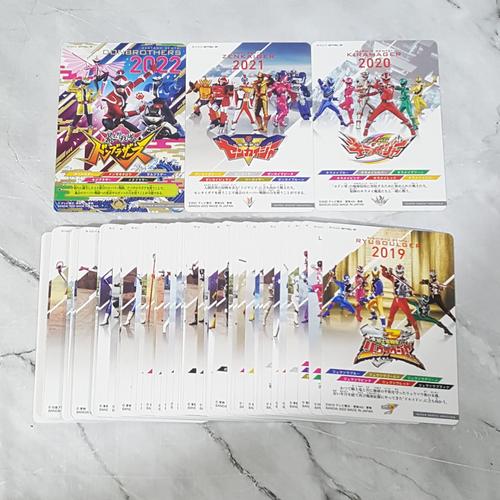 Promo Super Sentai Archives CARD SET [Bandai CAMPAIGN Limited ...