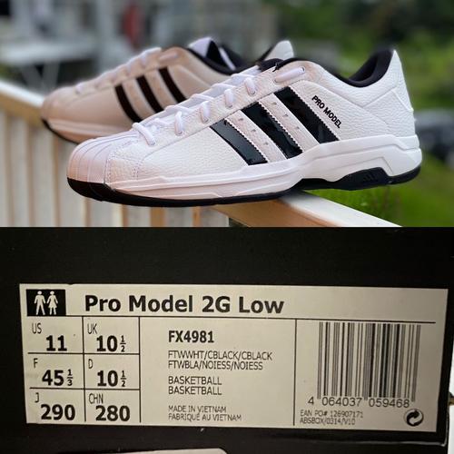 Jual adidas pro model 2g low bnib - Kota Samarinda - Radar 2 variasi ...