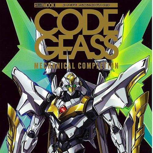 Jual Code Geass Mechanical Completion - Mecha Artbook - Jakarta Barat ...