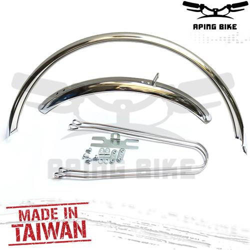 Jual Spakbor Sepeda Besi Taiwan 20 26 27 Fullset Fender Chrome MTB ...