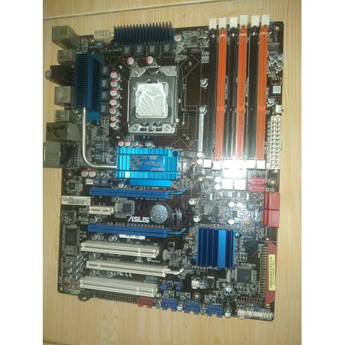 Jual motherboard asus x58 lga 1366 ddr3 - Kab. Karawang - Trisna Shop ...