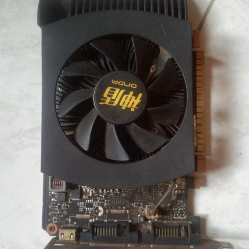 Jual VGA GTX 650 1GB 128 bit DDR5 - Kota Medan - Raffido Computer ...