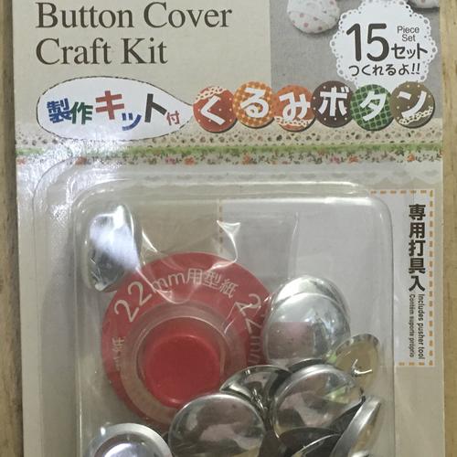 Jual 2022 - 8309 craft tools Daiso button cover craft kit - Jakarta ...