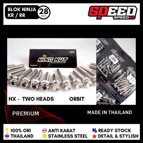 Jual Probolt Baut Blok Ninja R Ninja RR Premium Stainless King Nut Thailand - Hx silver ...