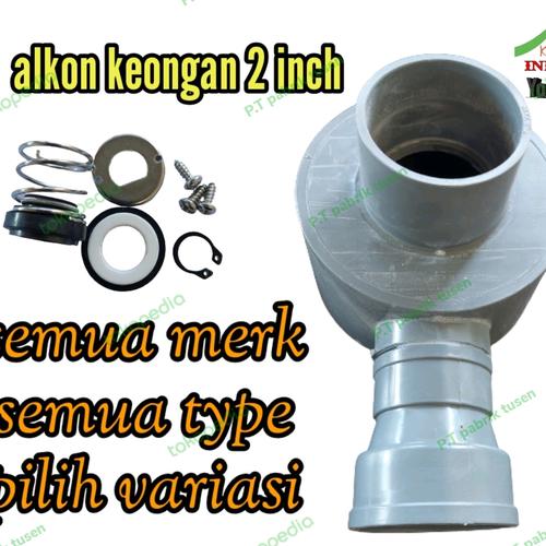 Jual alkon keongan pvc 1 set ukuran 2 inch pompa air modifikasi - panasonic - Kab. Tulungagung ...