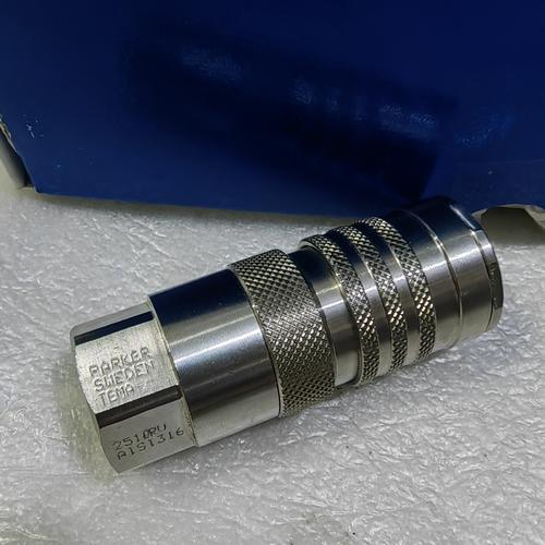 Jual Quick Coupler 1/4" BSPP 250BAR SS316 TEMA 2510-RV - Kota Batam ...