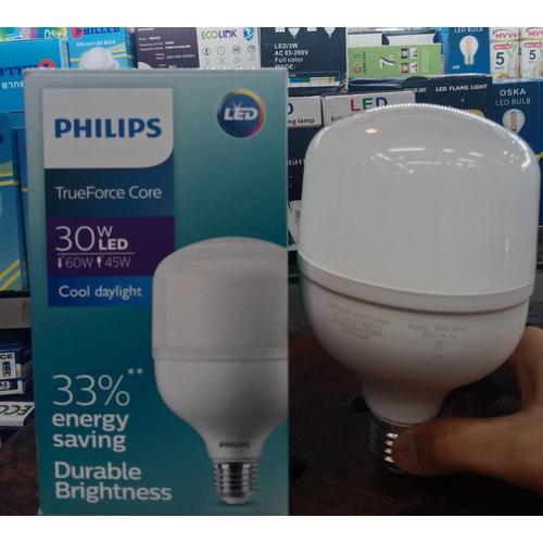 Jual LAMPU PHILIPS LED BOHLAM 30 WATT LED KAPSUL PHILIPS - Jakarta ...