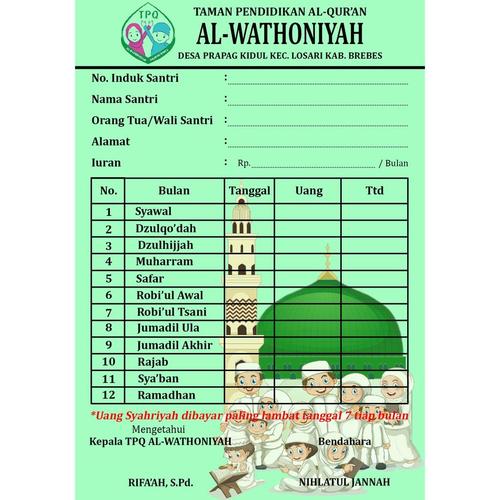 Jual Kartu Iuran Pembayaran Spp, Organisasi, Rt, Bulanan, Diniyah, Tk ...