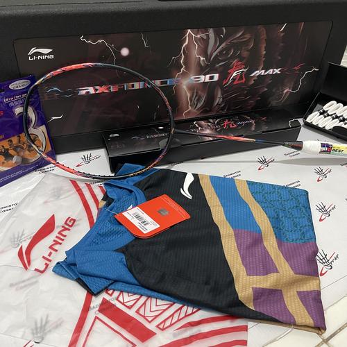 Jual Raket Lining AXFORCE / AX FORCE AXF 90 Max Tiger Box Set Limited ...