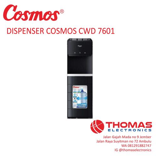 Jual COSMOS DISPENSER Galon Bawah CWD 7601 CWD7601 Water Dispenser ...