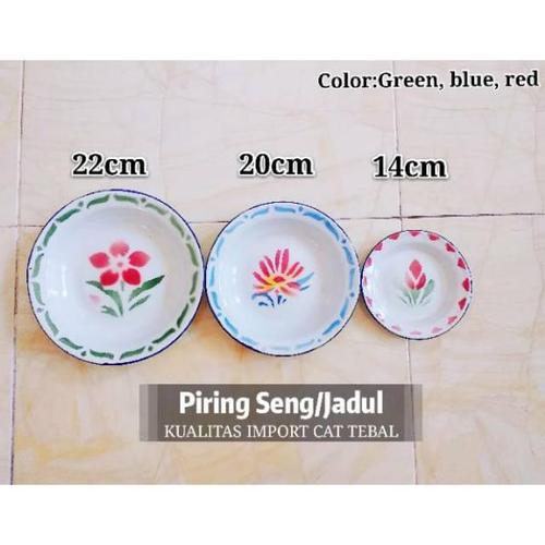 Jual Piring Seng 14cm 16cm 20cm 22cm 23cm / Piring Enamel / Piring ...