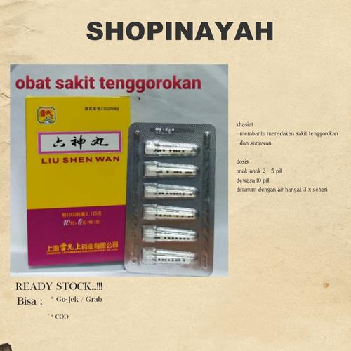 Jual LIU SHEN WAN ISI 60 pill obat sakit tenggorokan sariawan anak dan ...