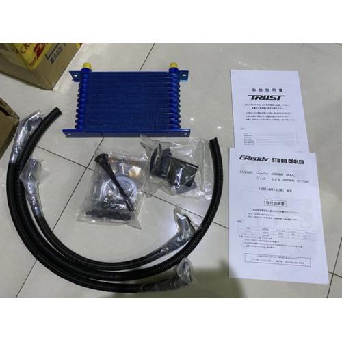 Jual GReddy Oil Cooler Kit Standard Type 12 Row Suzuki Jimny JB74 ...