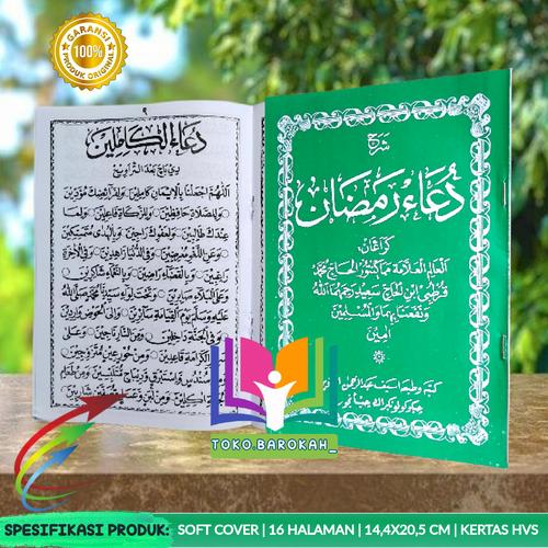 Jual Du'a Romadhon Karangan Mama Gentur Cianjur Do'a Romadhon Doa ...