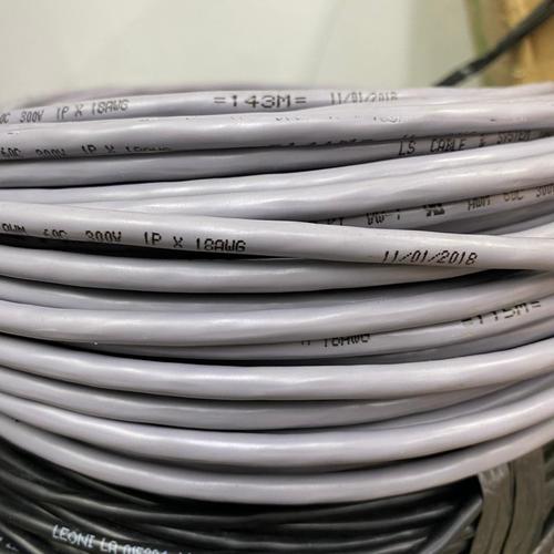 Jual Kabel LS Kontrol / Sensor 18 AWG isi 2 / 1 Pair LS Cable Control ...