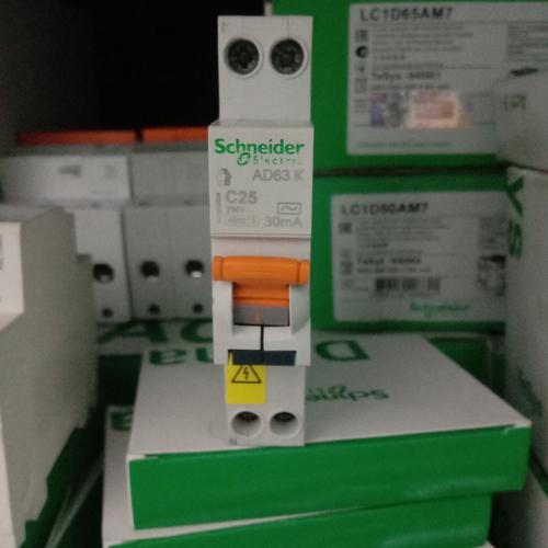 Jual rcbo 25a 30mA domae schneider - Jakarta Pusat - rediarberkah ...