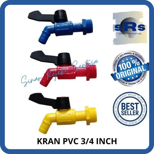 Jual ISCO - KRAN PVC/KRAN PLASTIK DUA ARAH 3/4 INCH - Kota Surabaya ...