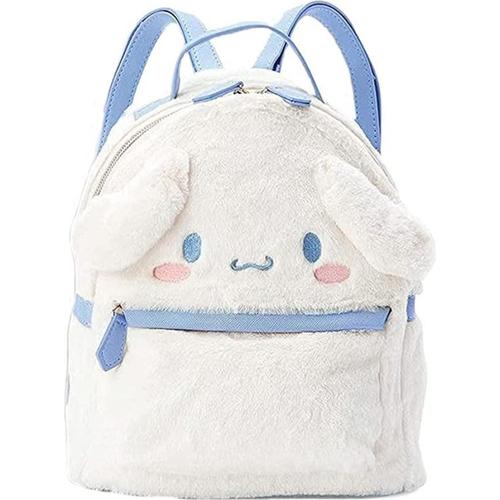 Sanrio Cinnamoroll Backpack (Blue) MINISO | atelier-yuwa.ciao.jp