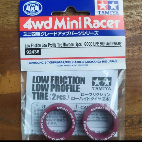 Jual Tamiya 92436 ban maroon medium Taiwan good life 50th anniversary ...