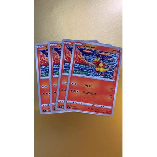 Jual Magmar 1 KARTU pokemon japanese tcg card charizard mafia - Kota ...