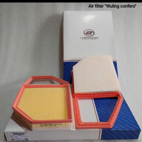 Jual Air Filter/Saringan Udara/Filter Hawa WULING Confero (24552164 ...